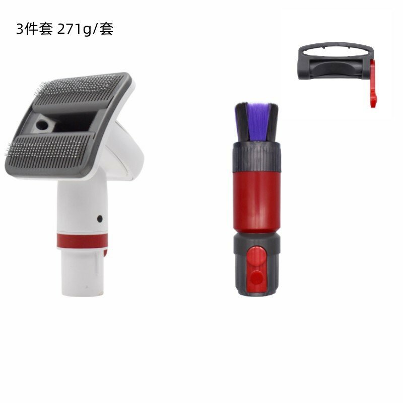 Набор из 3 безвредных щеток для уборки шерсти животных для пылесоса Dyson V7-V15, белый
