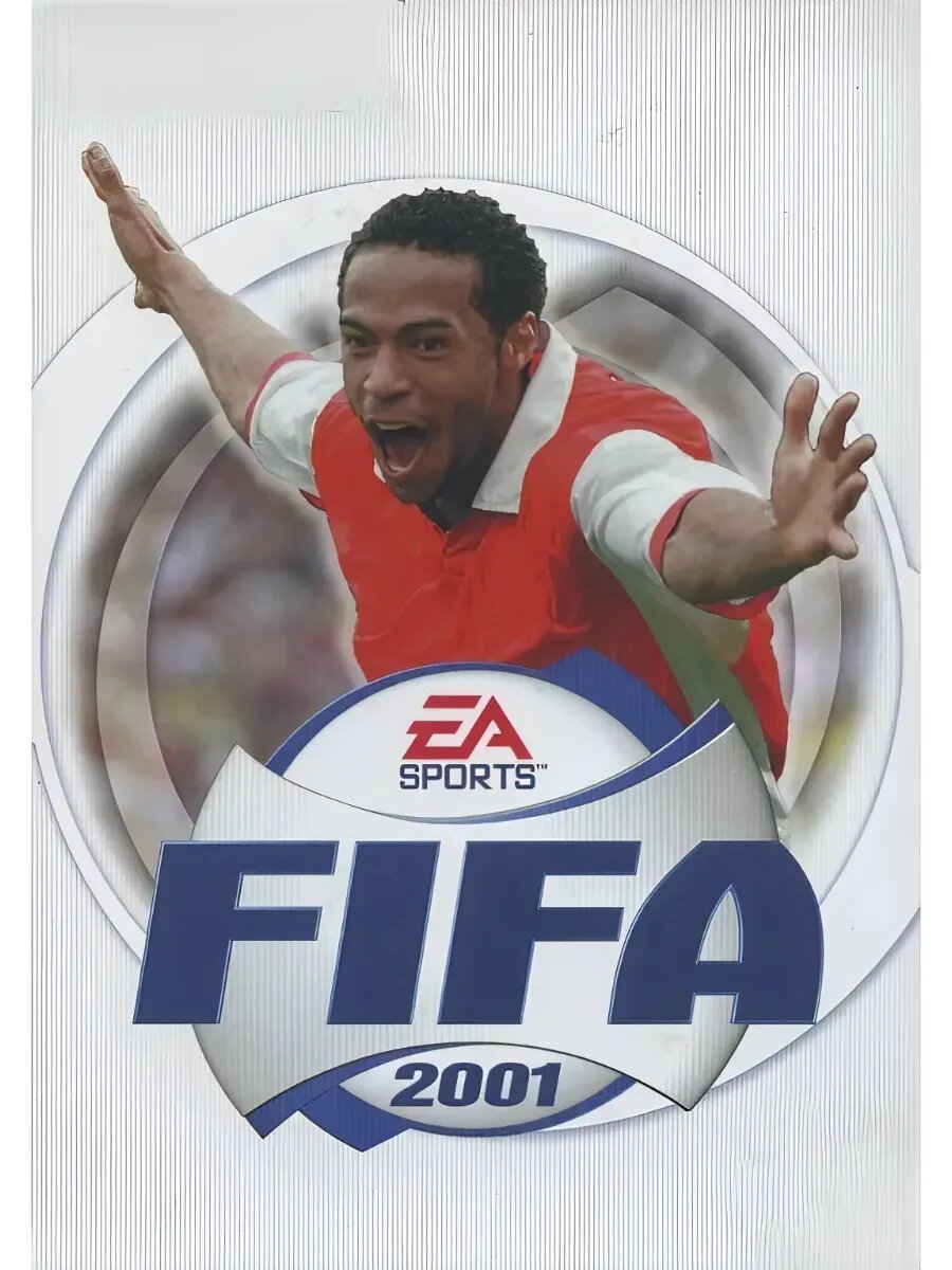 FIFA 2001, игра для ПК (на флешке USB)
