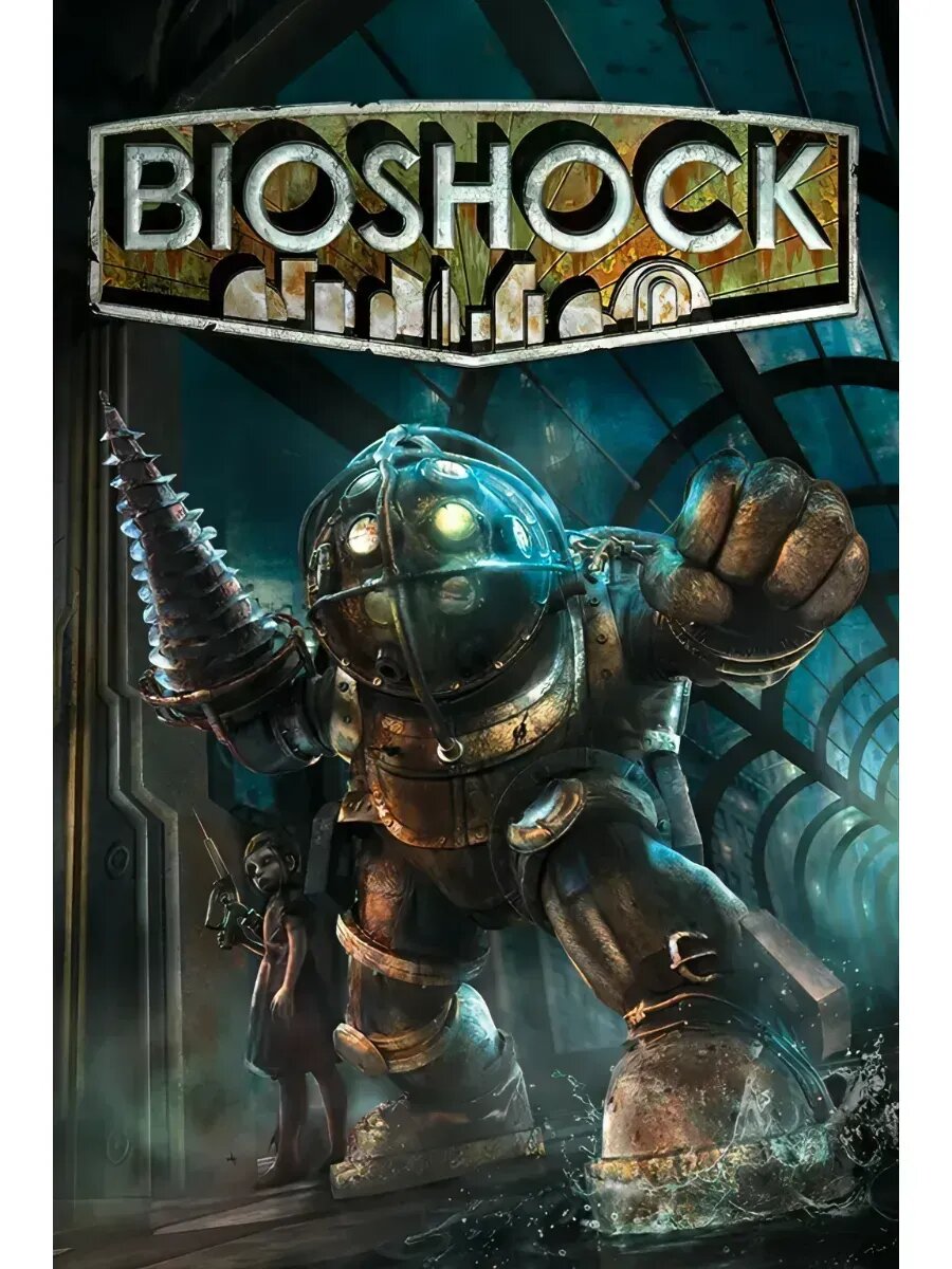 BioShock, игра для ПК (на флешке USB)