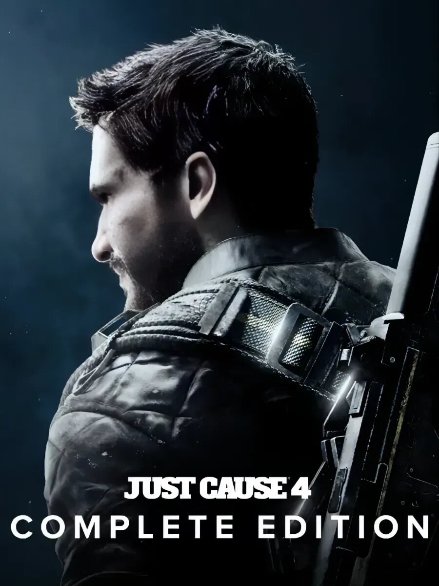 Just Cause 4, игра для ПК (на флешке USB)