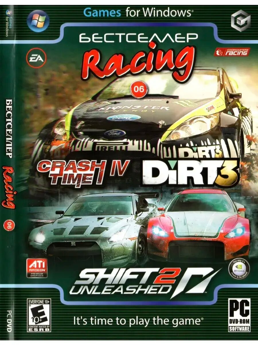 Racing #6 (флешка)