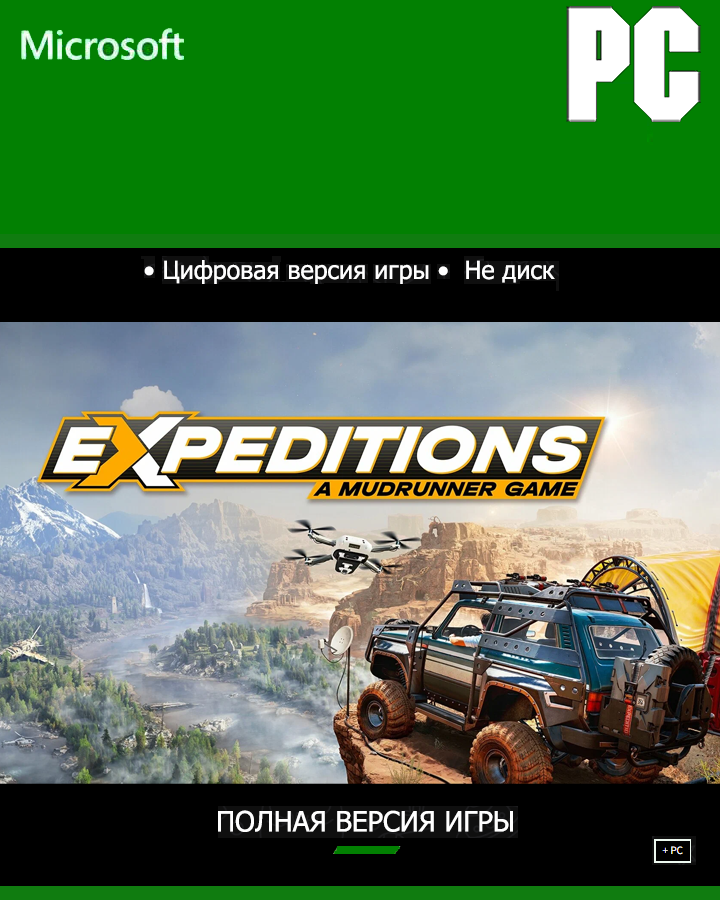 Expeditions: A MudRunner Game PC