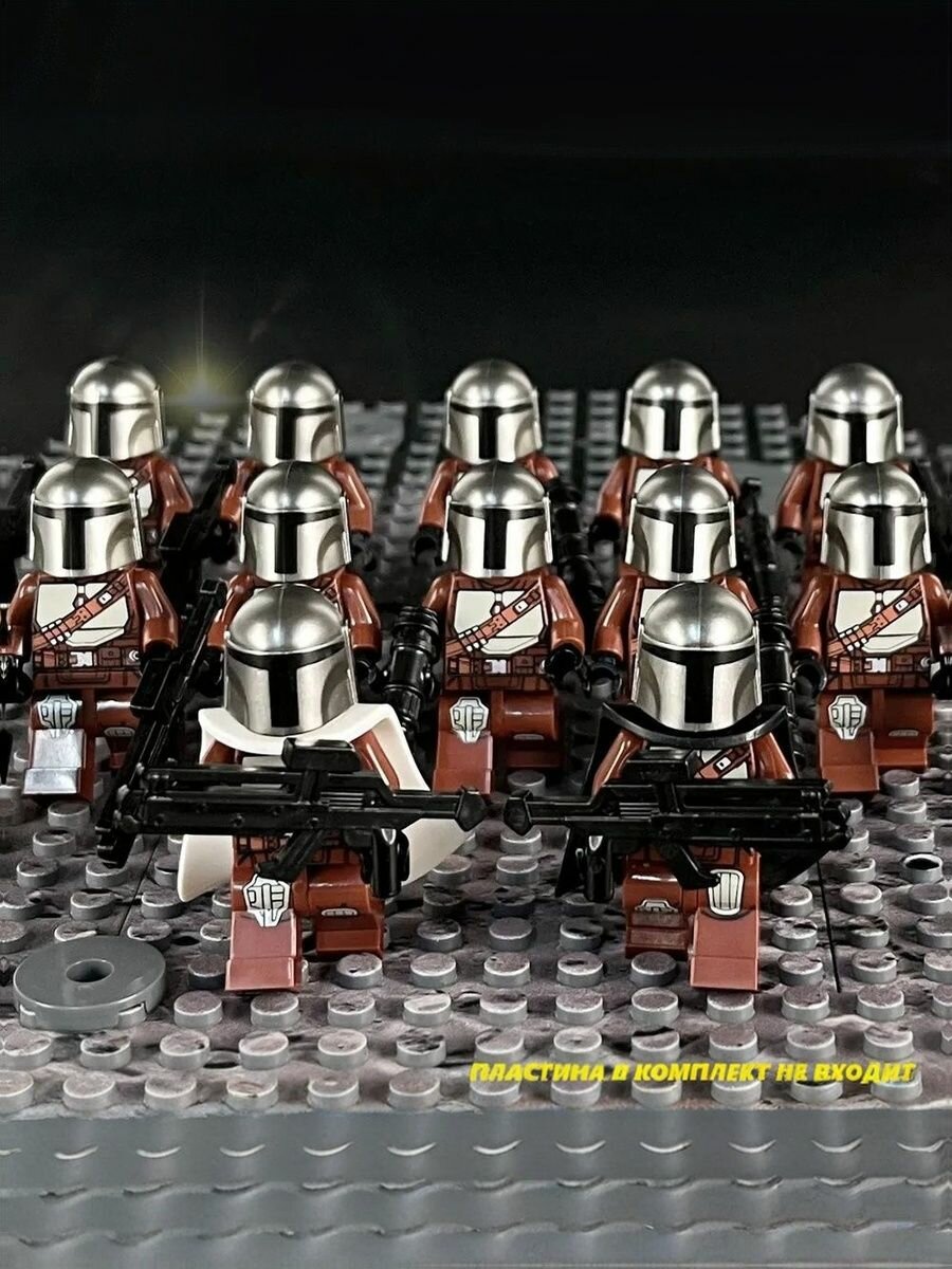 Минифигурки Star Wars / фигурки Мандалорцы / конструктор Звездные Войны