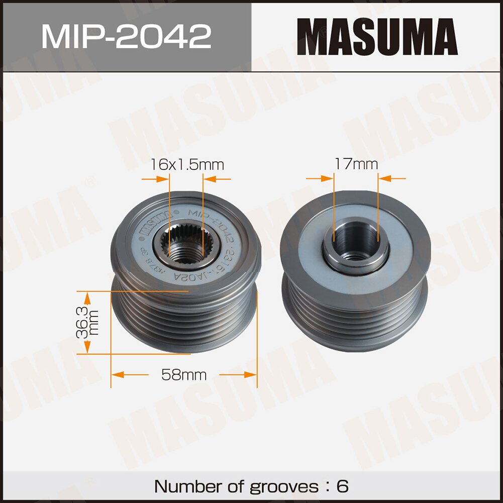 Шкив генератора Masuma MIP-2042