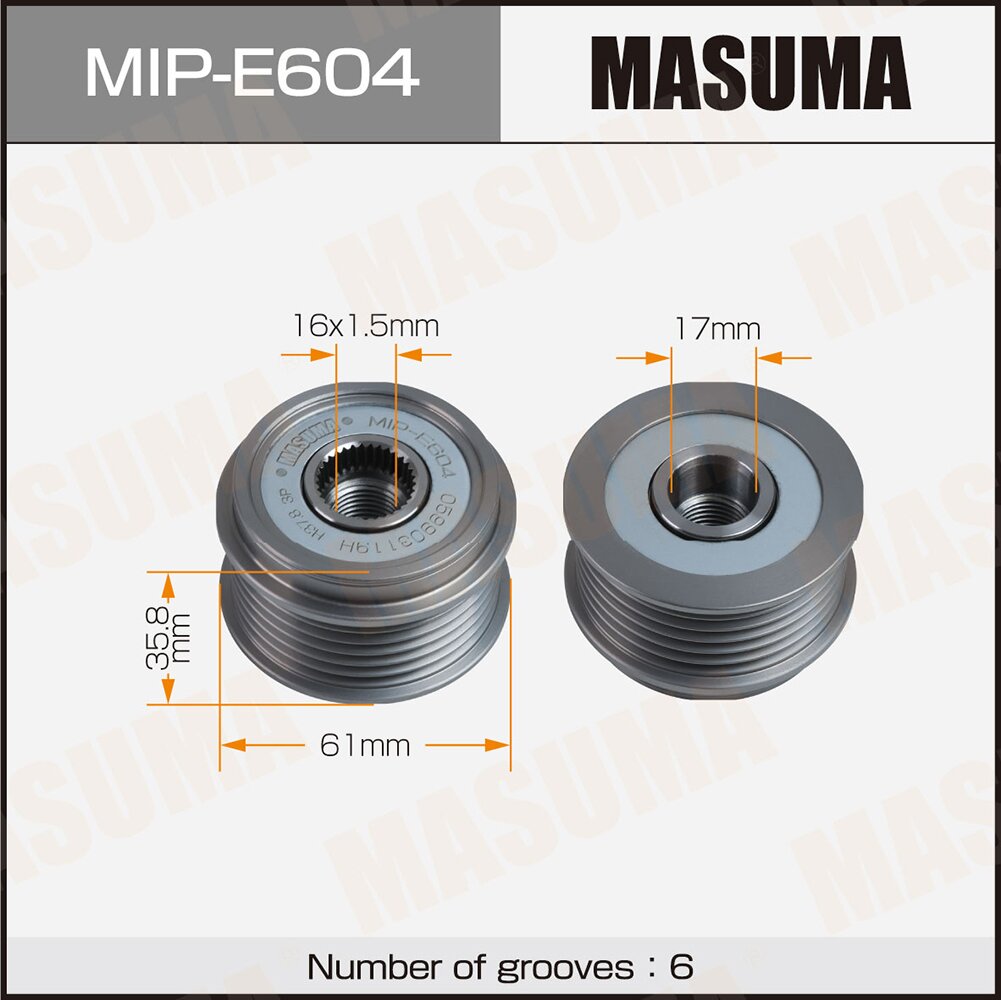 Шкив генератора Masuma MIP-E604