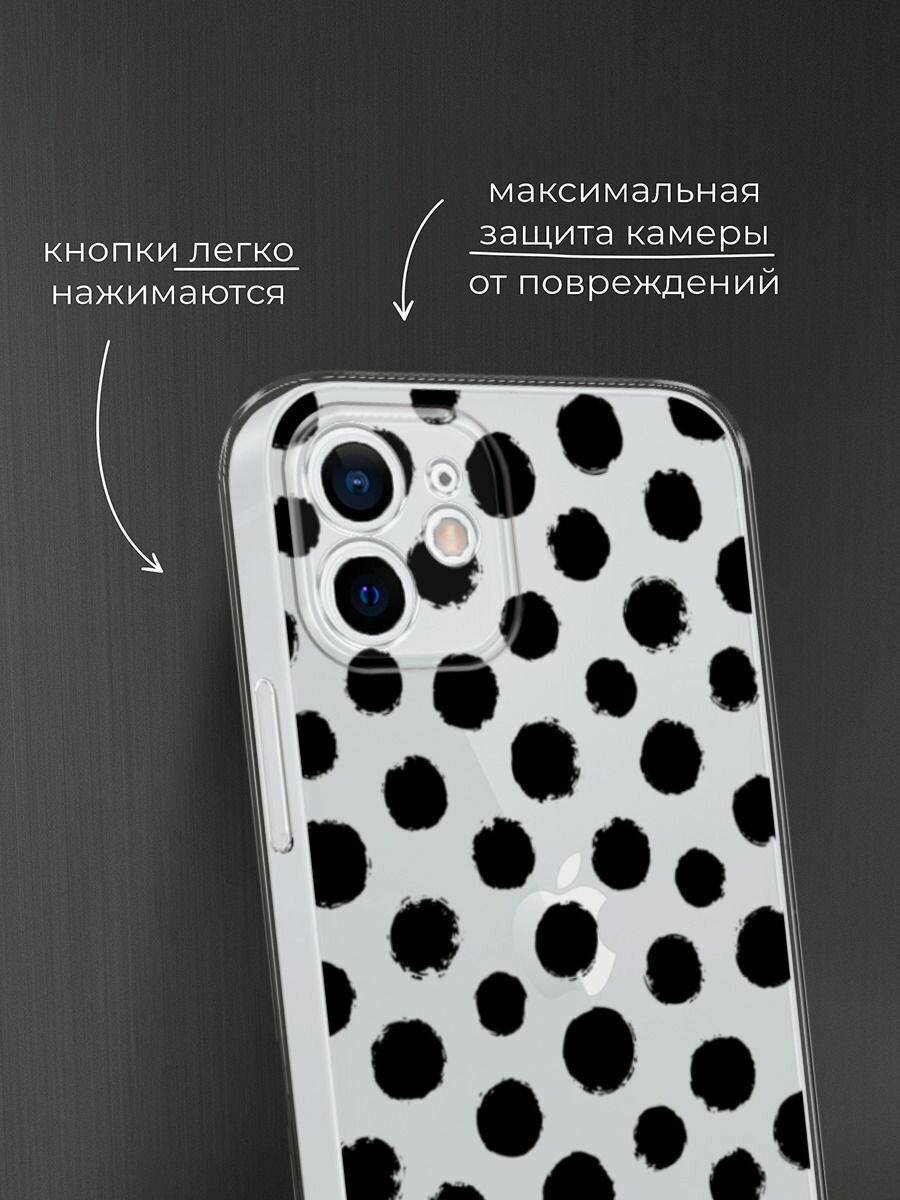 Чехол на Apple iPhone 12 mini / Айфон 12 Мини с принтом Узор в горошек кистью, прозрачный — фото 1