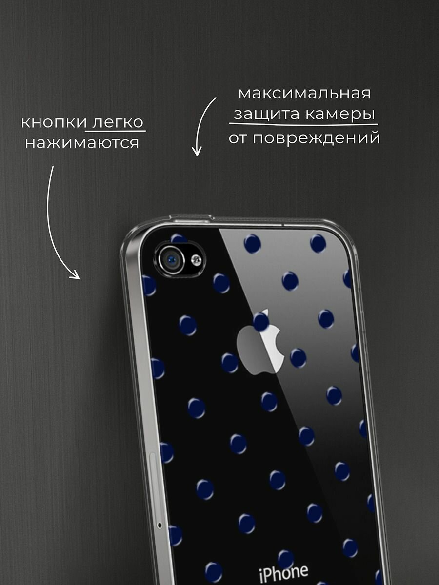 Силиконовый чехол на Apple iPhone 4/4S / Айфон 4/4S с принтом Узор в горошек — фото 1