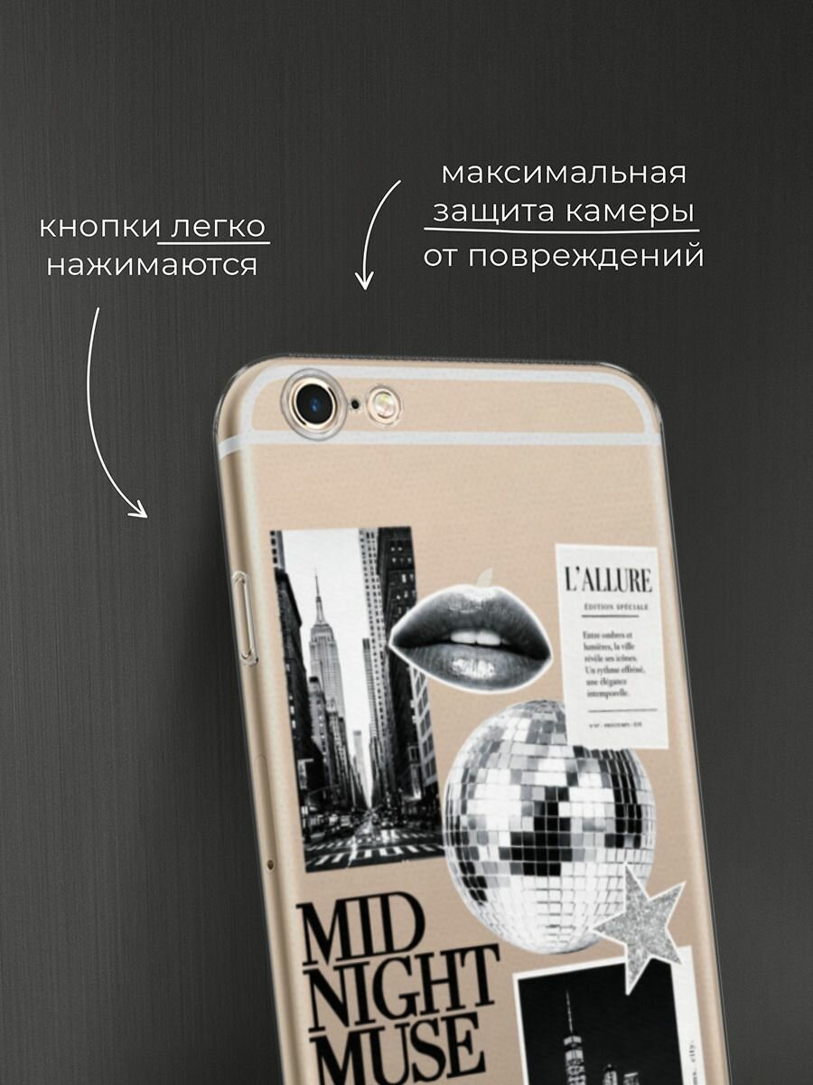 Чехол на Apple iPhone 6 Plus/6S Plus / Айфон 6 Плюс/Айфон 6С Плюс с принтом Гламурный коллаж, прозрачный — фото 1
