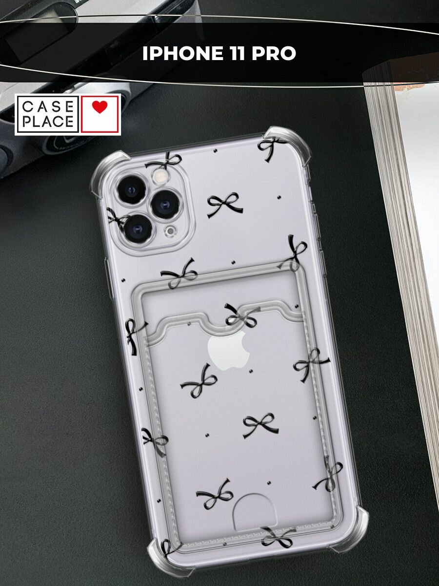 Чехол на Apple iPhone 11 Pro (Айфон 11 Про) с картой и принтом Бантики и точки