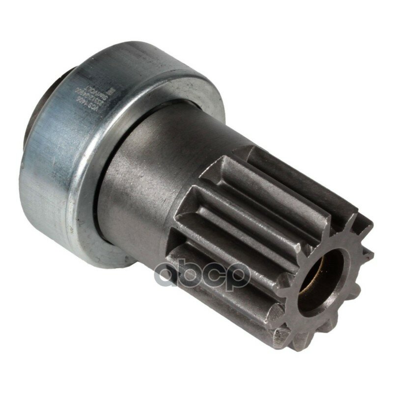 Привод стартера (бендикс) для а/м Nissan Maxima (94-) 2.5i/3.0i (VCS 1405) STARTVOLT арт. vcs-1405