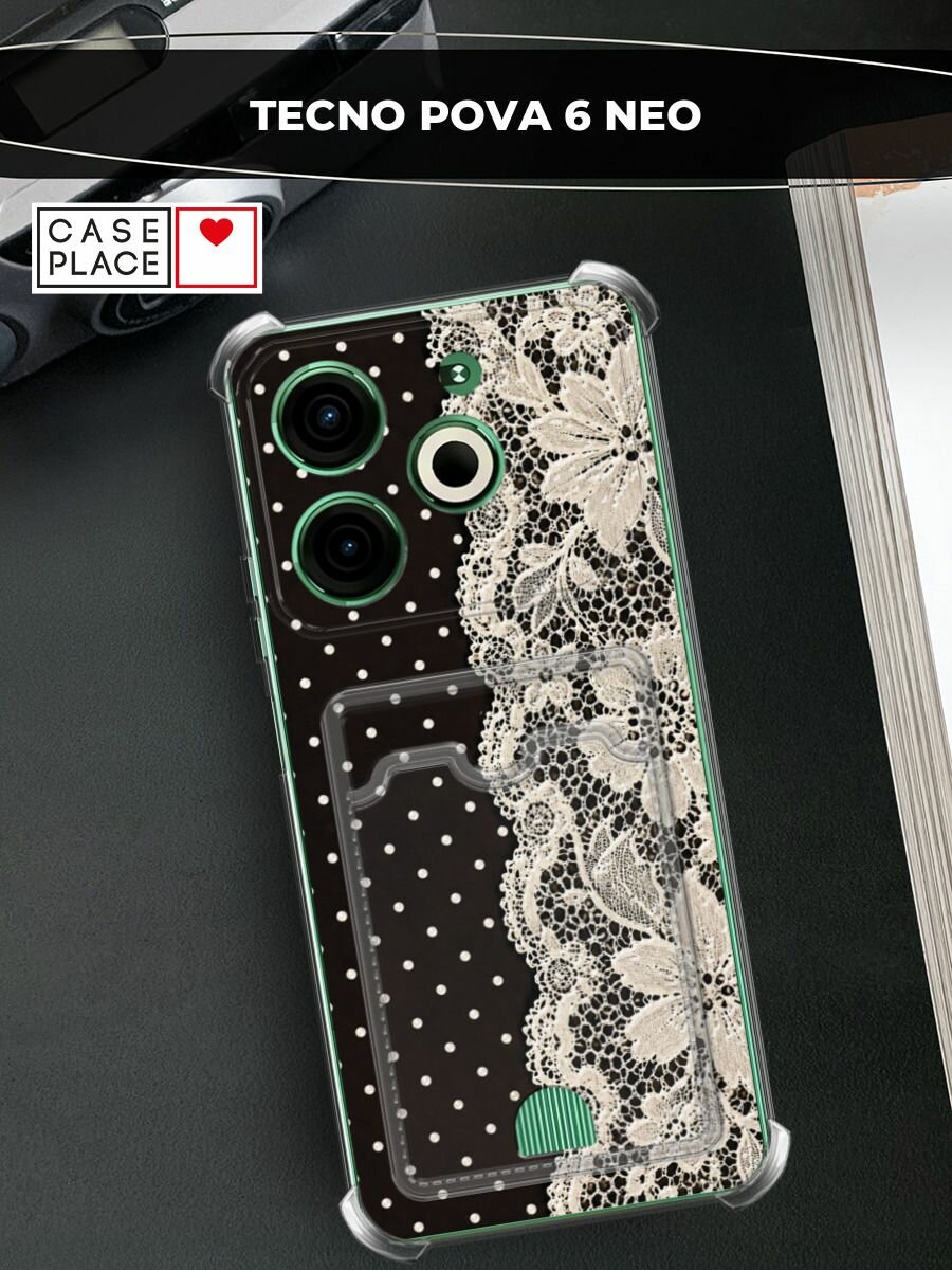 Чехол на Tecno Pova 6 Neo (Техно Пова 6 Нео) с картой и принтом Кружево и горошек