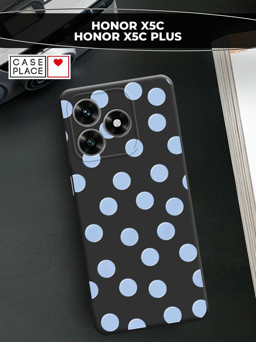 Чехол на Honor X5c/X5c Plus/X5d/X5d Plus / Хонор X5c/X5c Плюс с принтом Фон в горошек