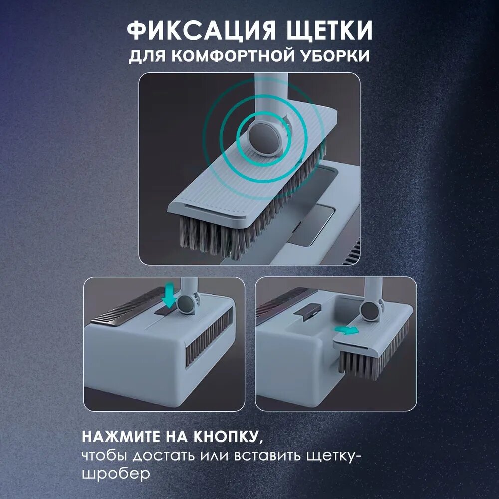 Щетка с совком, 1 шт — фото 1