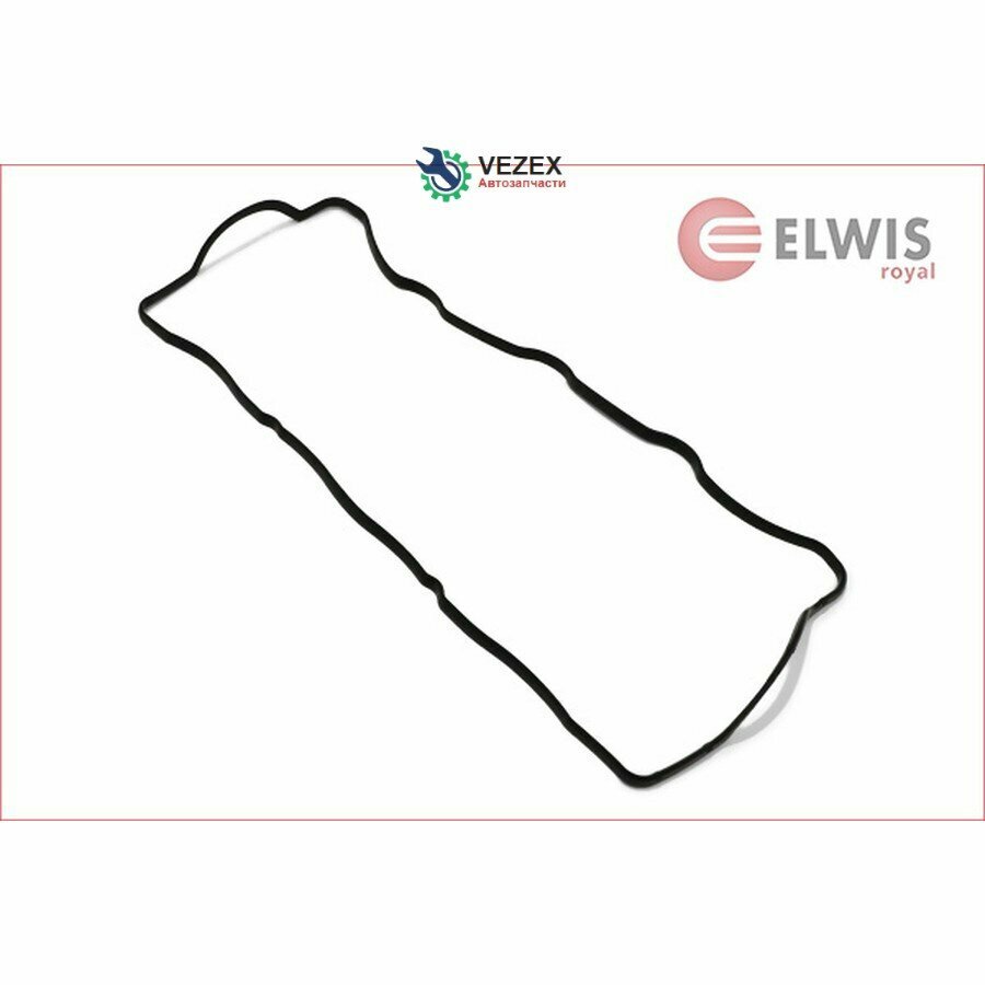 ELWIS-ROYAL 1532019 Прокладка клапанной крышки