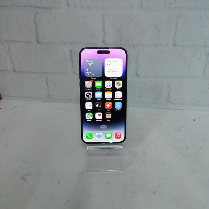 Смартфон Apple iPhone 14 Pro Max 6/256 Фиолетовый