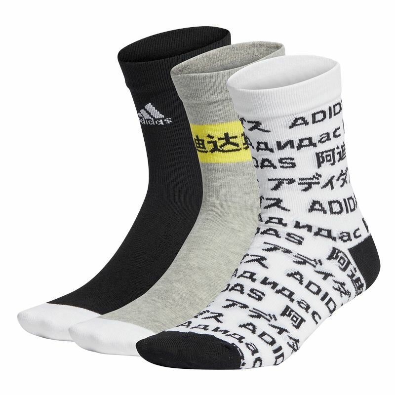 Носки adidas Grade School Moderate, комплект