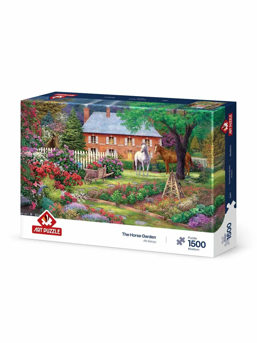 ART PUZZlE Сад и лошади 1500 дет.