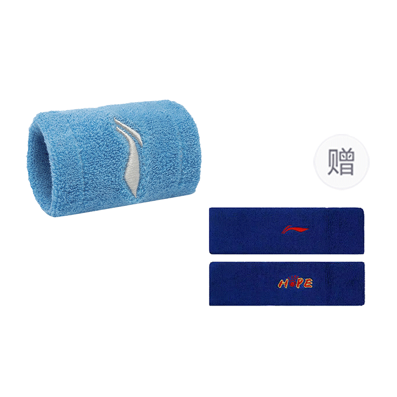 Напульсники унисекс Li Ning Дышащие Защитные