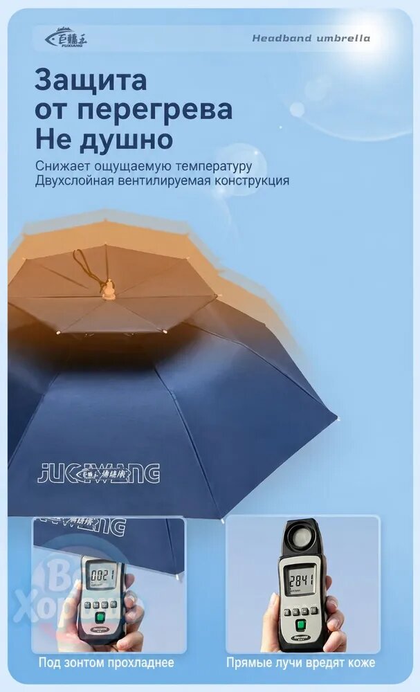 Зонт , бежевый — фото 1