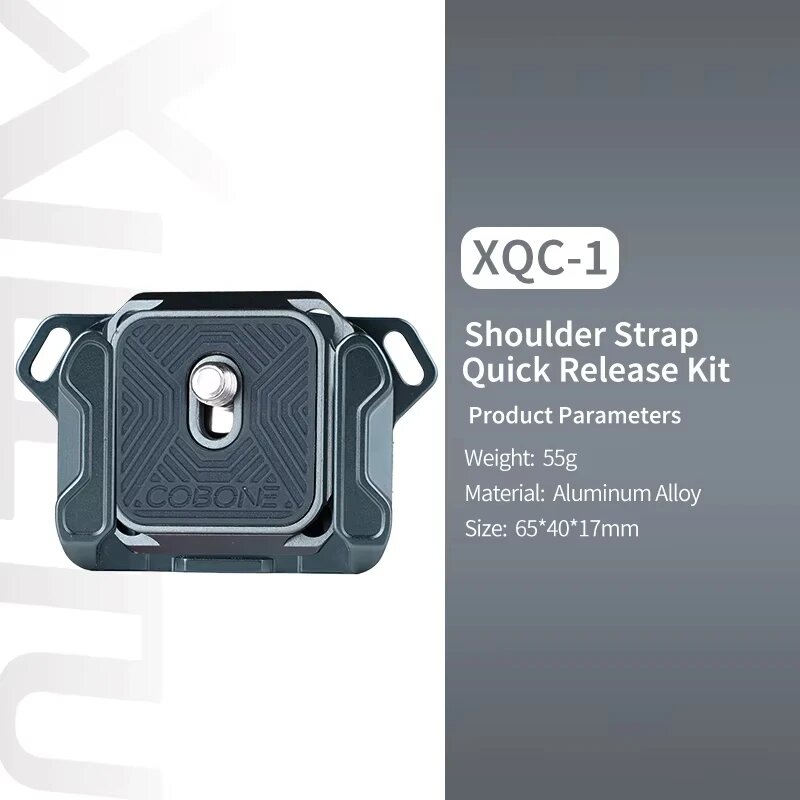 Быстросъемный ремень для камеры XQC-1 kit