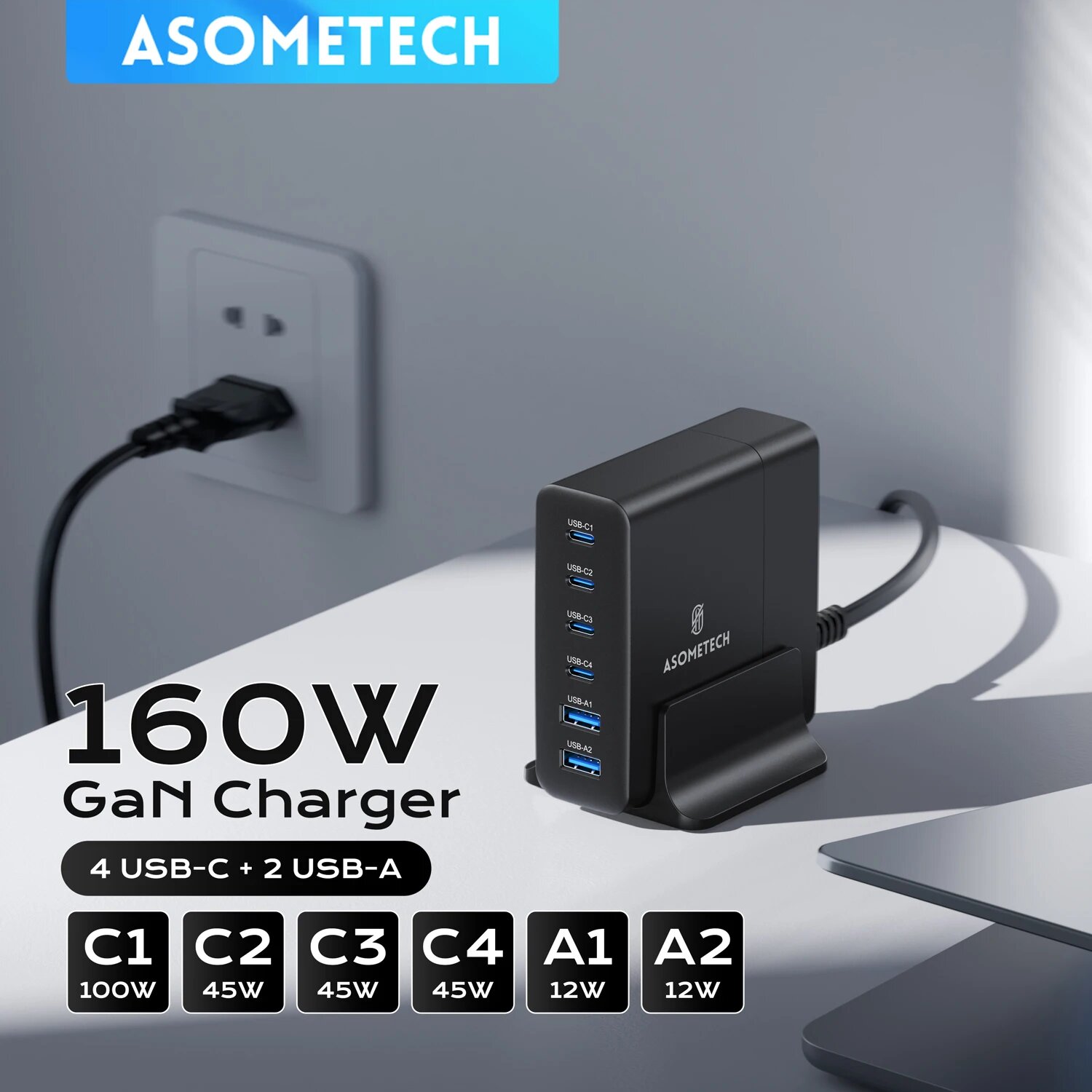 Настольное Зарядное Устройство ASOMETECH 160 Вт GaN USB-C С 6 Портами Для Быстрой Зарядки PD EU Plug