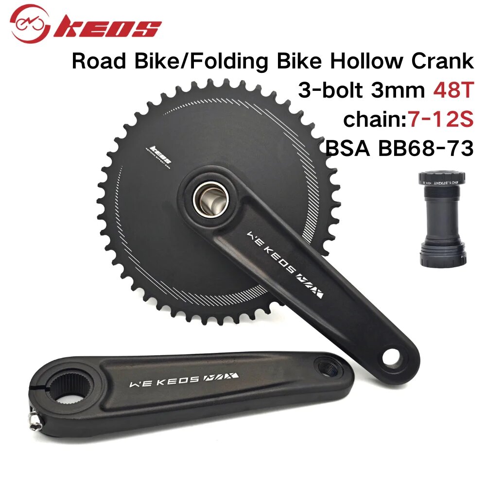 Шатуны KEOS Road/Folding Bike, 165mm, 48T, BlackCrank