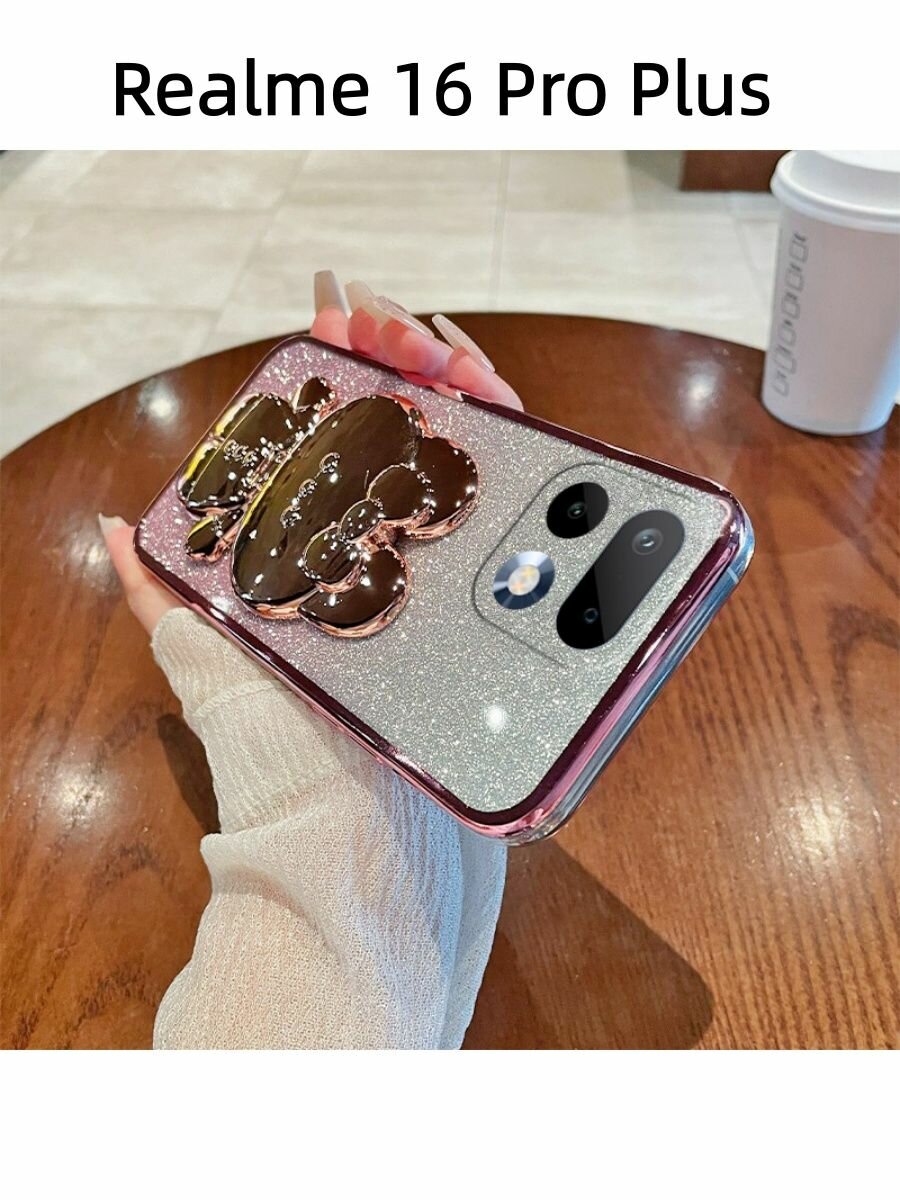 Чехол Realme 16 Pro Plus гальваническим покрытием, противоударный, защита камеры, подставка астронавты с зеркалом (Realme 16 Pro Plus)