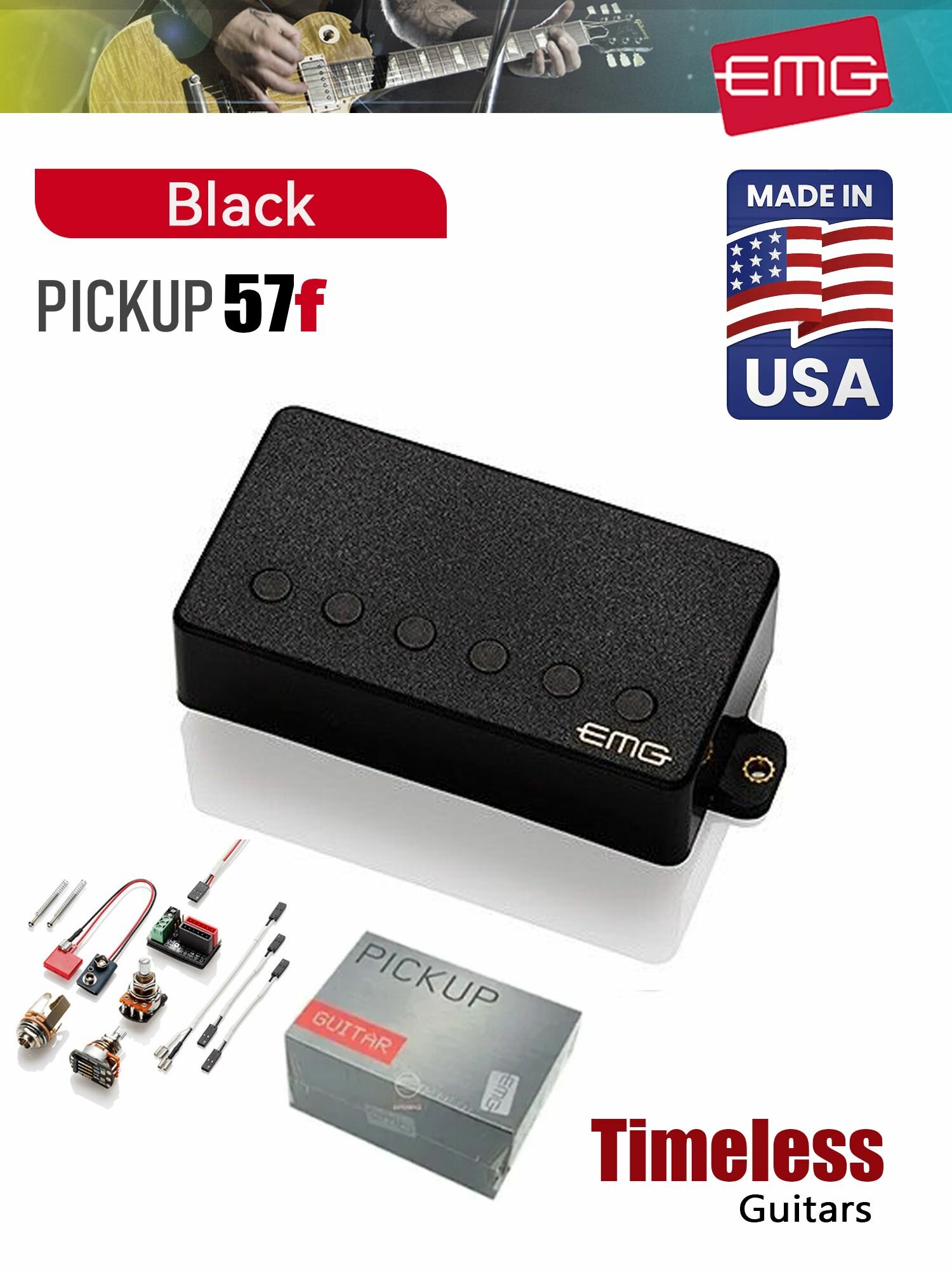 EMG 57F Активный хамбакер PAF 59 Style для электрогитары Retail Box