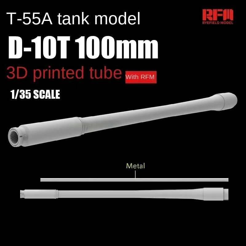 RYE FIELD 2101 1/35 RFM 3D печать пистолет бочка для D-10T 100mm for T-55A