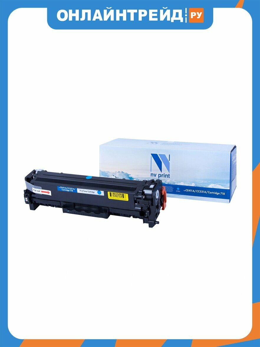 Картридж NV Print NV-CE411A/CC531A/NV-718 Cyan для Hewlett-Packard LaserJet Color M351a/M375nw/M451dn/M451dw/M451nw/M475dn/M475dw/CP2025/CP2025dn/CP2025n 2800 страниц