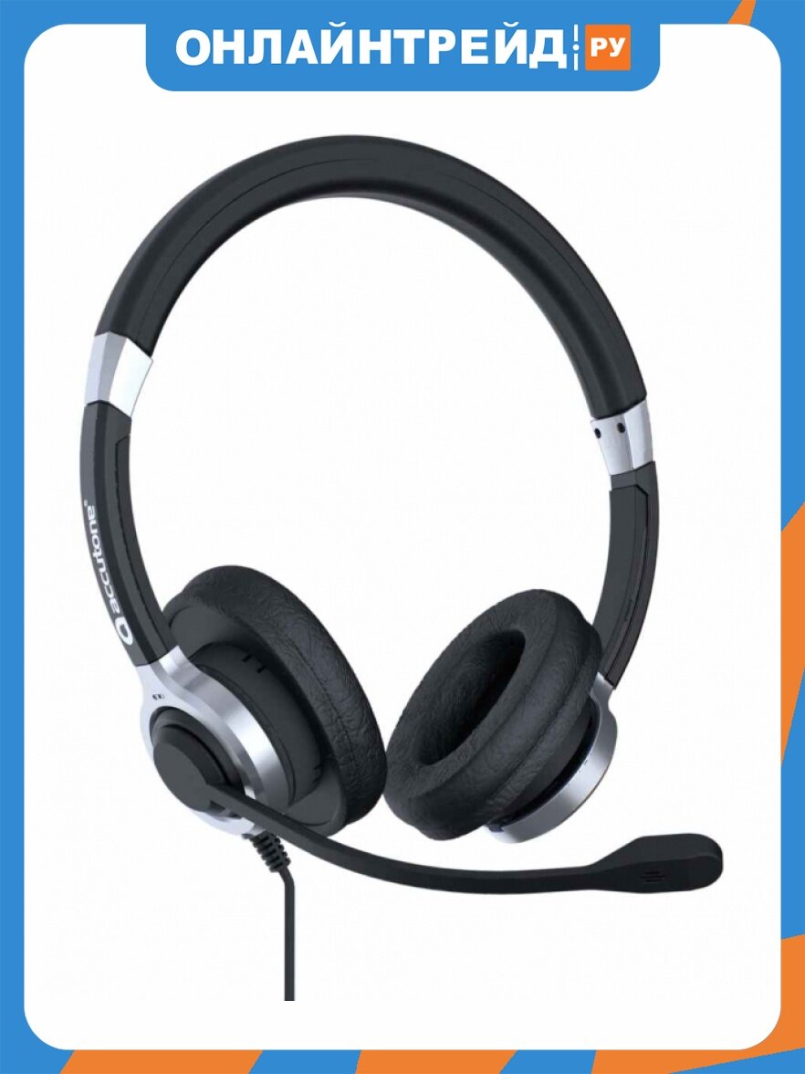 Наушники Accutone UB610MKII ProNC USB Comfort (ZA-UB610MK2P-ENC)