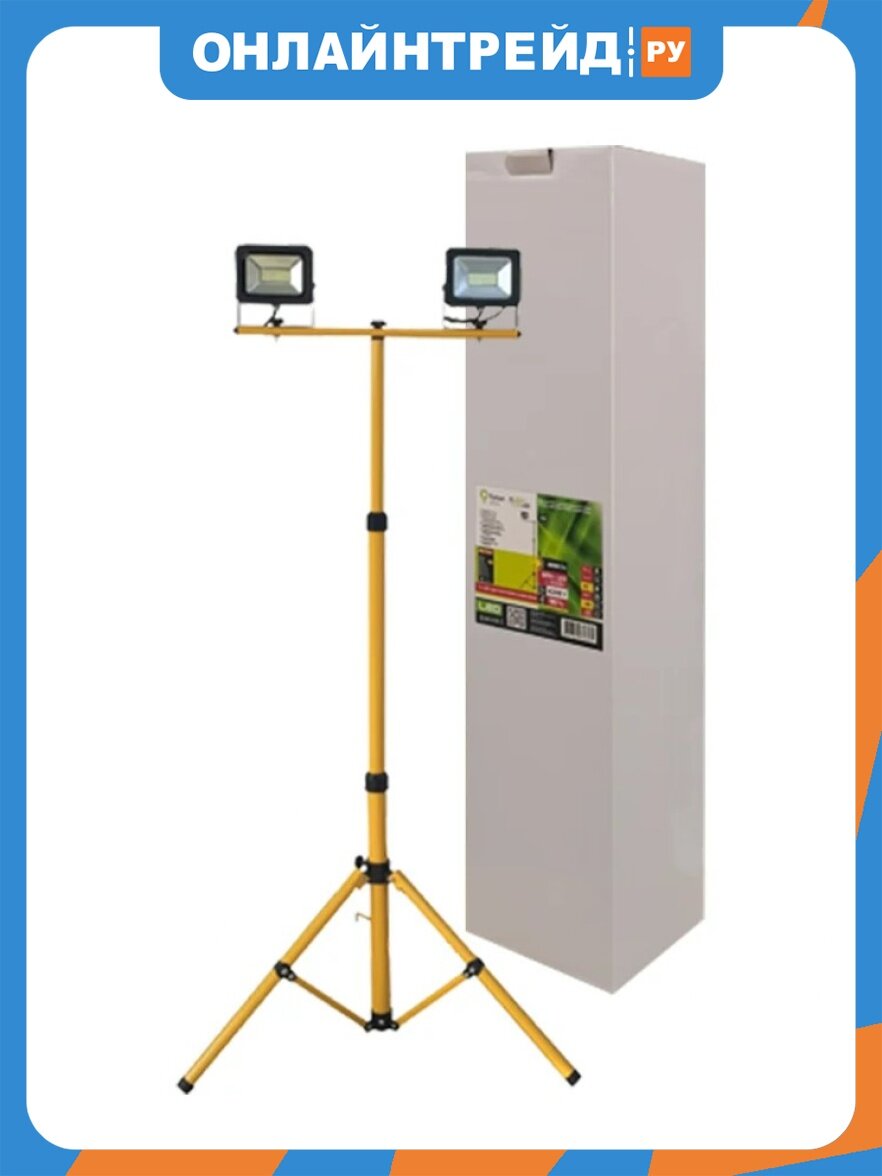 Стойка Foton Lighting FL-LED Light-PAD STAND 2x (только стойка)