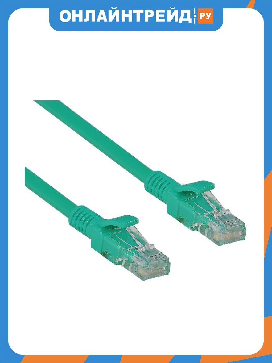 Патч-корд Exegate UTP-5e-5M-GN, UTP, cat.5e, 5м, зеленый