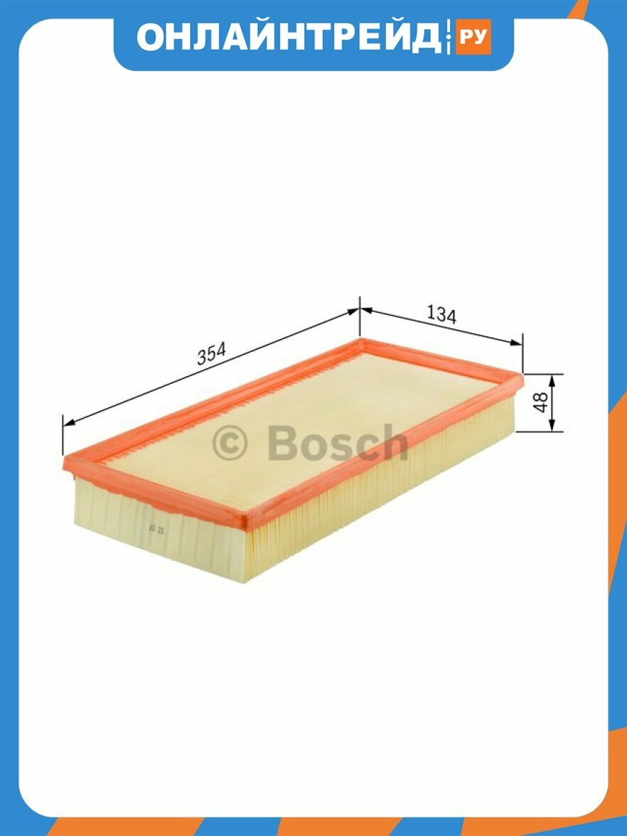 Фильтр воздушный Bosch 1457433071 ( для 1457433050)