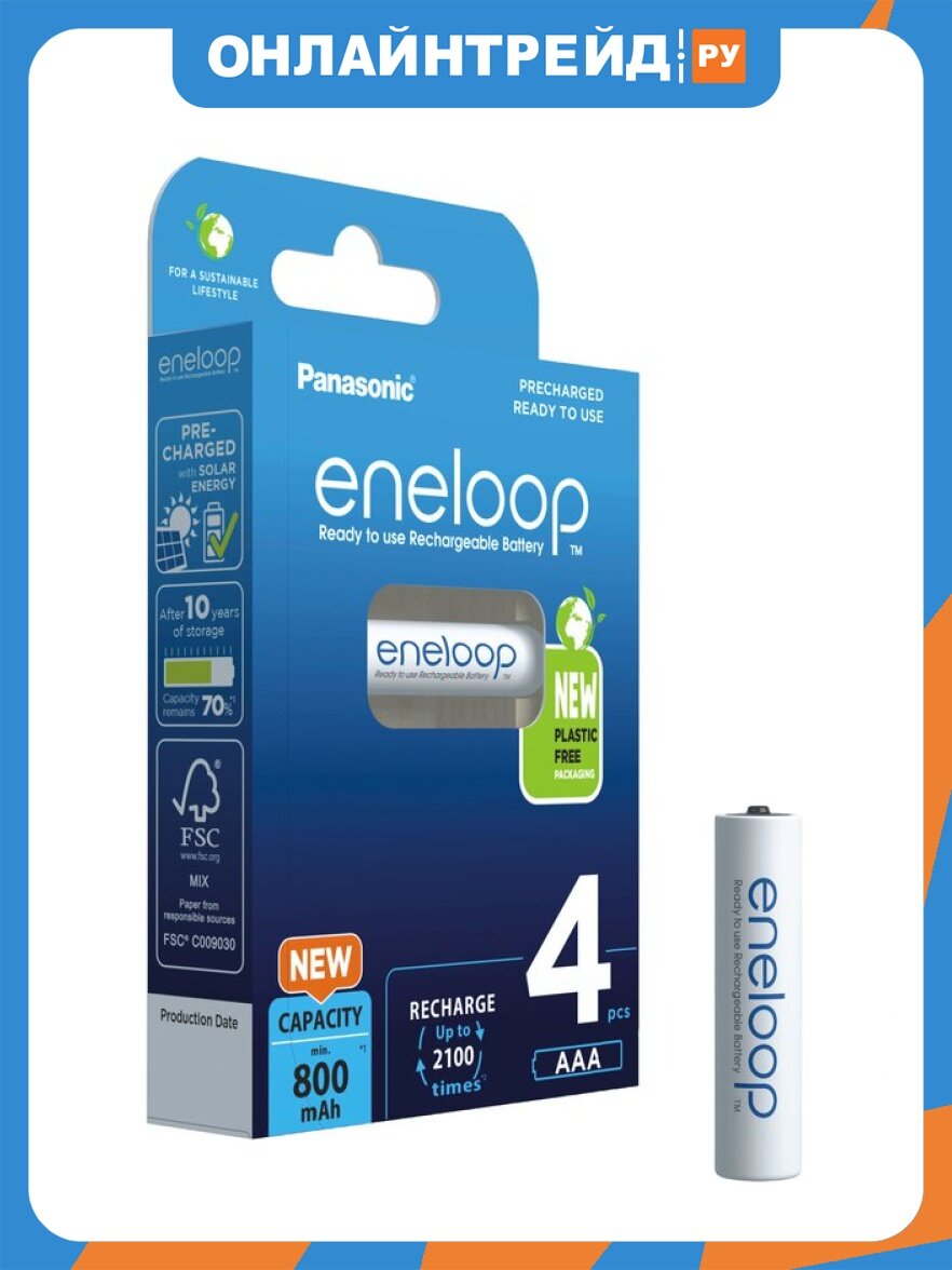 Аккумулятор Eneloop Panasonic LR03 AAA 800 mAh (уп 4 шт)