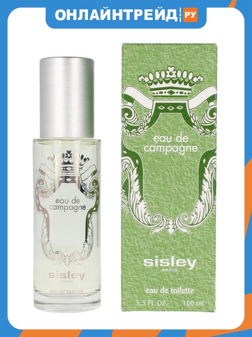 Туалетная вода Sisley Eau De Campagne унисекс 100 мл