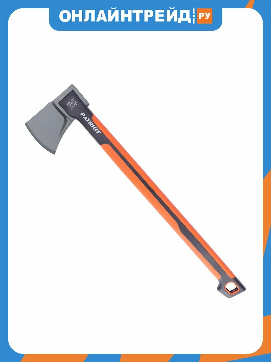 Топор-колун Patriot PA-711 H Cleaver, 2300 г, 711 мм