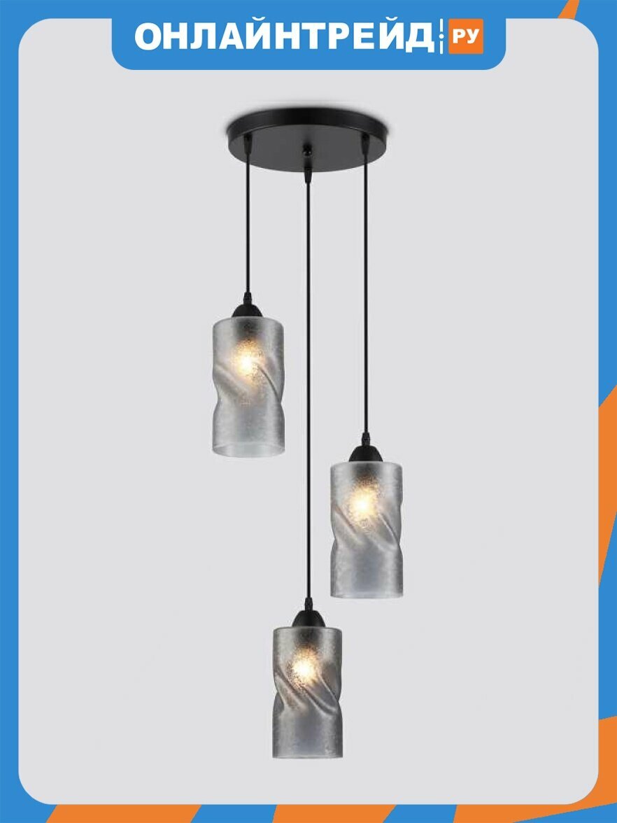 Светильник подвесной со стеклянным плафоном Ambrella Light Traditional TR3414