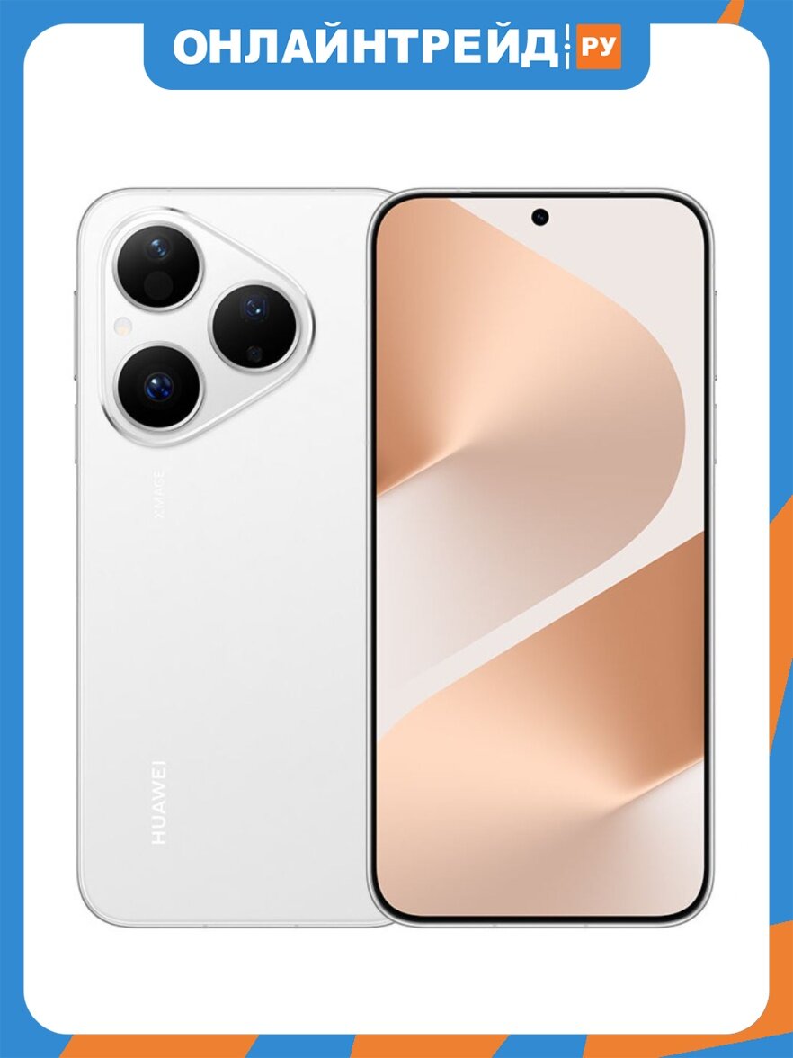 Смартфон Huawei Pura 80 12/256GB Белый