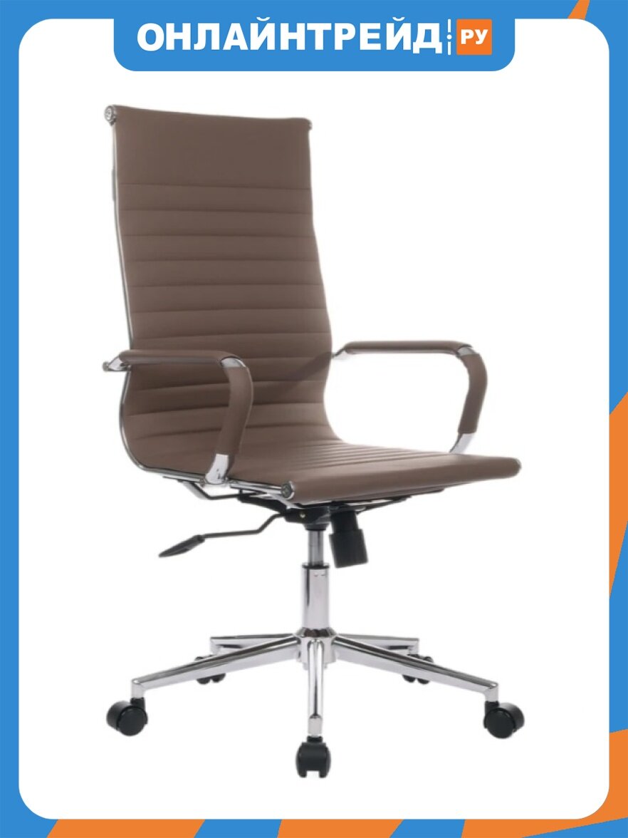 Кресло руководителя Riva Chair Hugo RCH 6002-1SE Коричневый