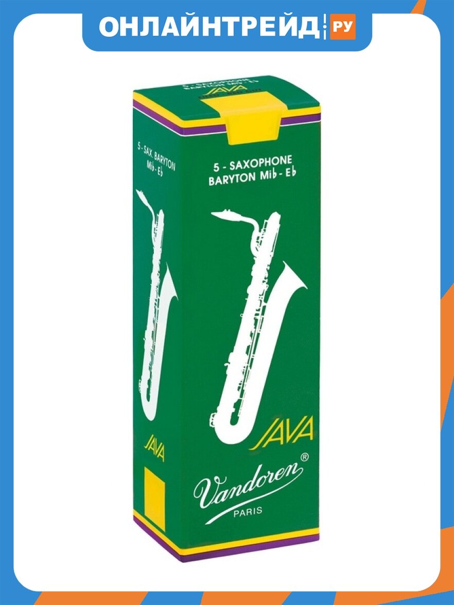 Трости для саксофона Vandoren SR3425 JAVA Баритон №2,5 (5шт)