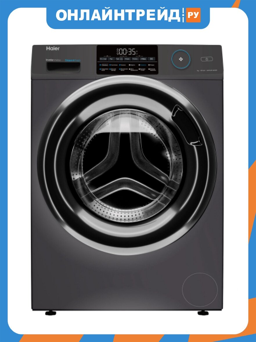 Стиральная машина Haier HW70-BP12959DE