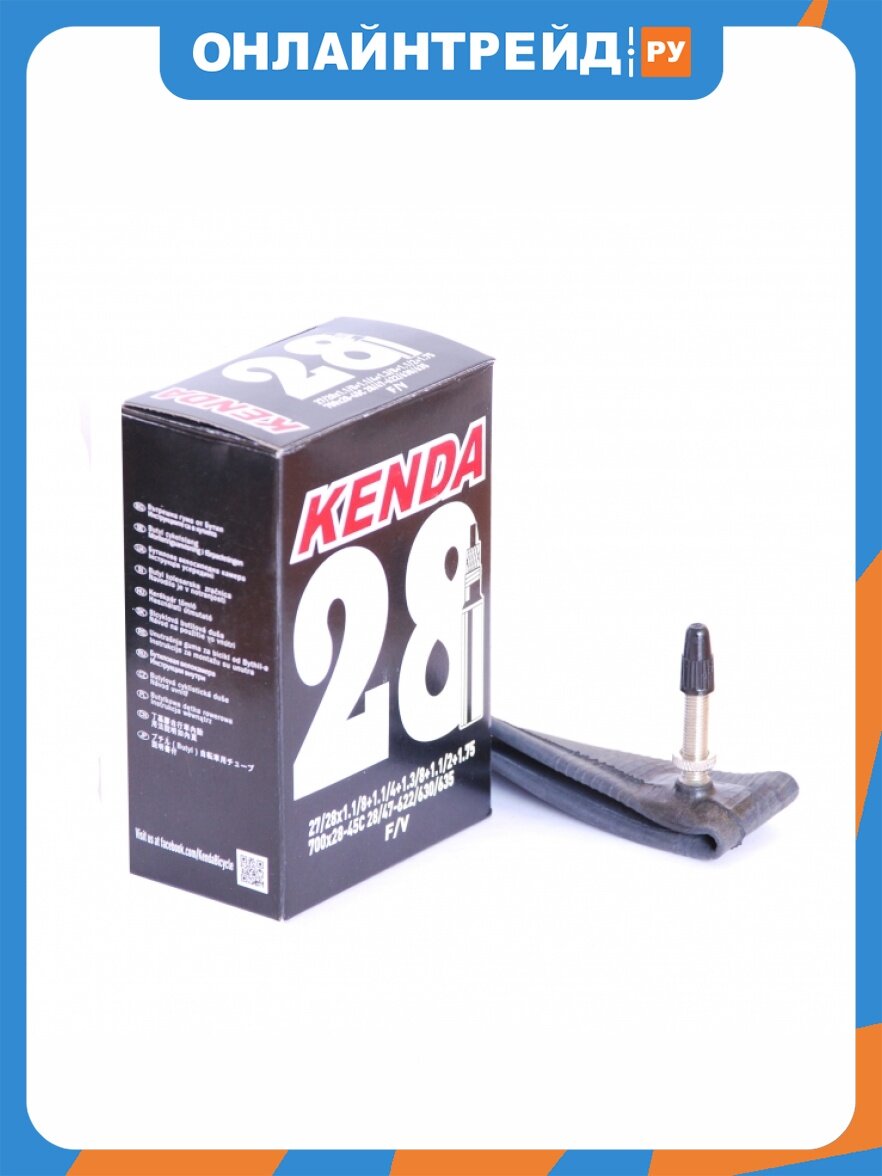 Камера велосипедная Kenda 700х28-45c (28") спортивный ниппель