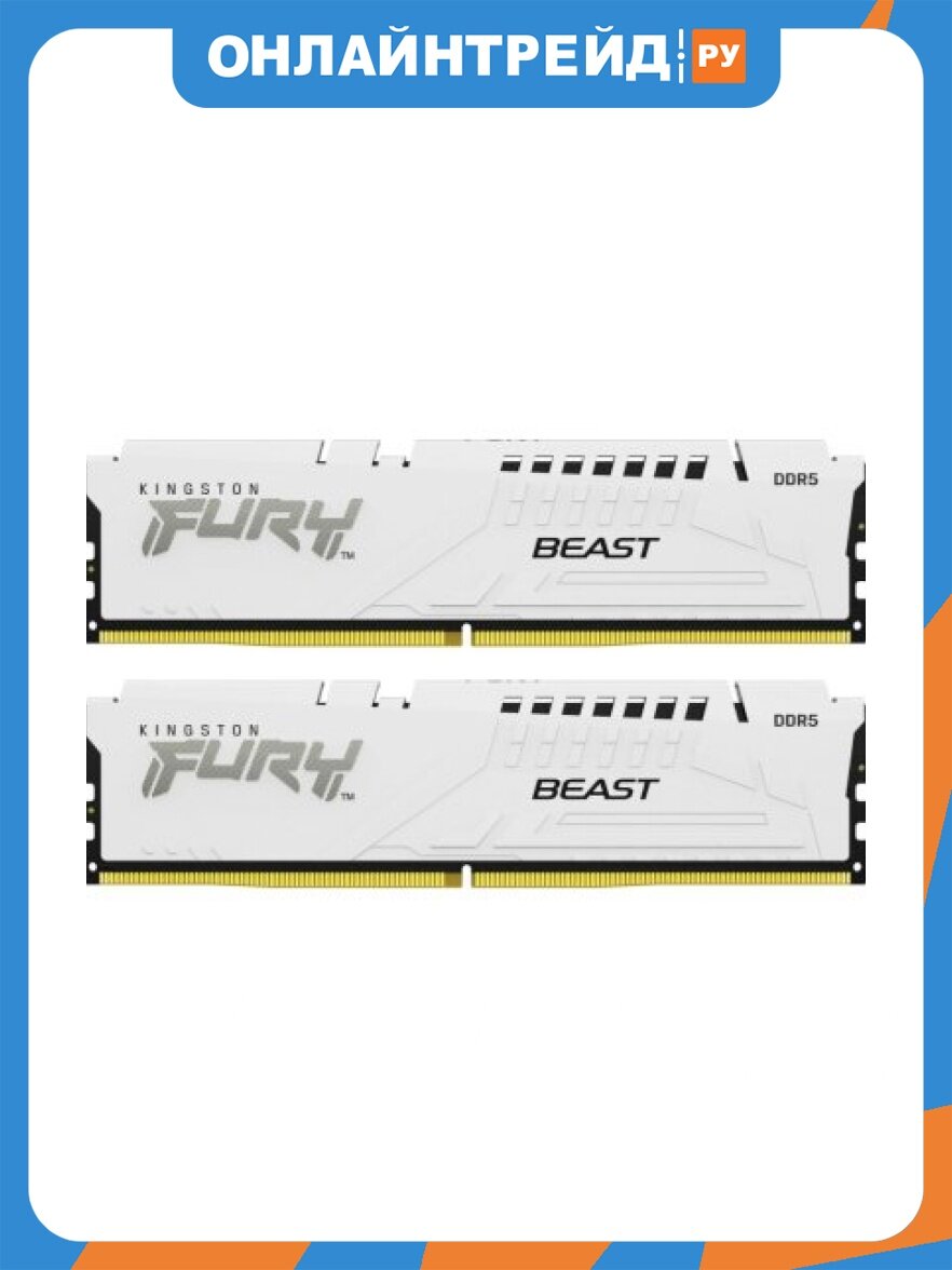 Оперативная память Kingston FURY Beast 32Gb (2x16Gb) DDR5-5600 DIMM White EXPO (KF556C36BWEK2-32)