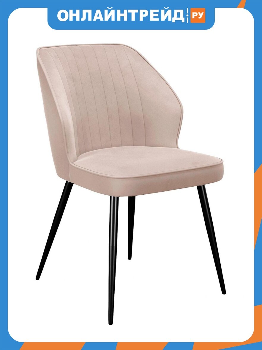 Стул Dikline 222 B03 BEIGE, ножки черные