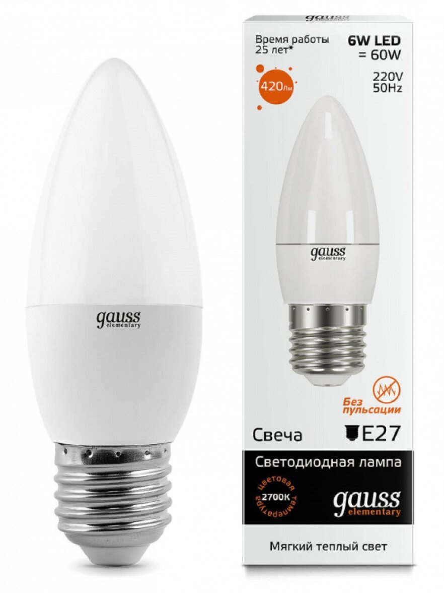 Светодиодная лампа Gauss LED Elementary Candle 6W E27 2700K (упаковка 10 шт)