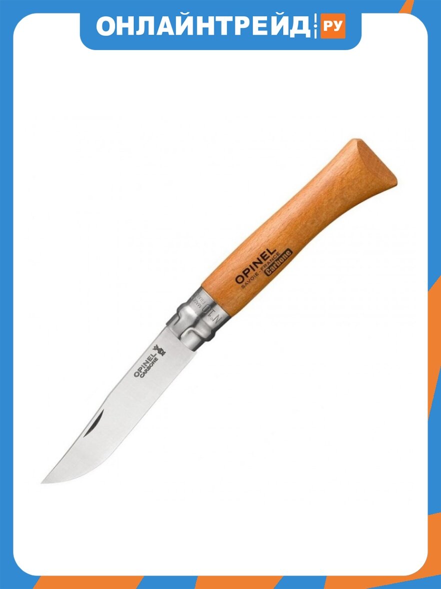 Нож складной Opinel №10, углеродистая сталь, бук