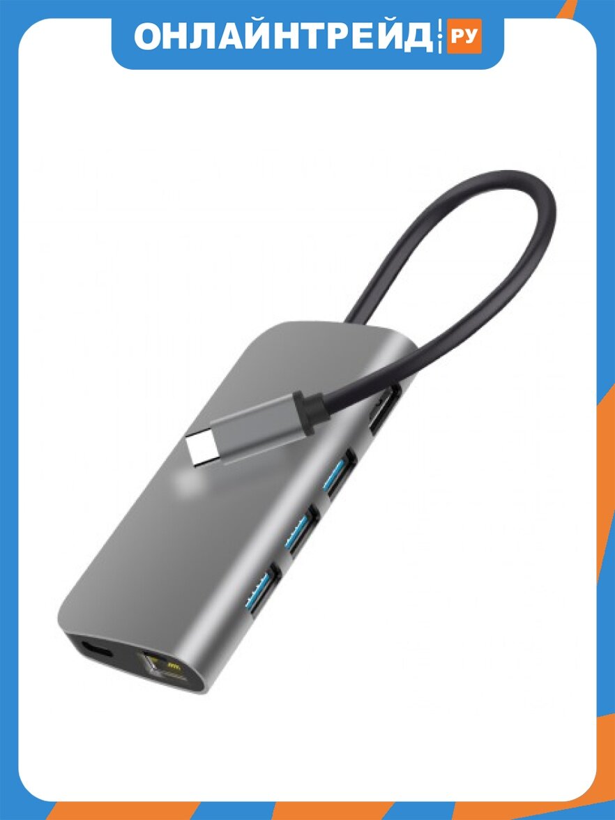 Док станция Ks-is USB Type C 11 в 1 (KS-450)