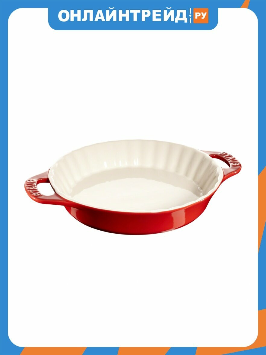 Форма для пирога Staub Ceramics 28 см, вишневая (40511-167)