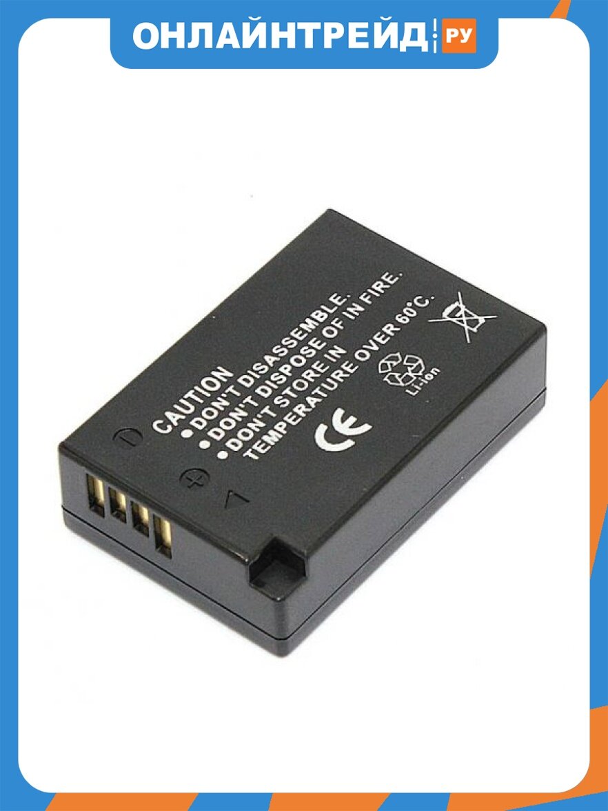 Аккумуляторная батарея Amperin для фотоаппарата Canon EOS 200D (LP-E17) 7,4V 950mAh